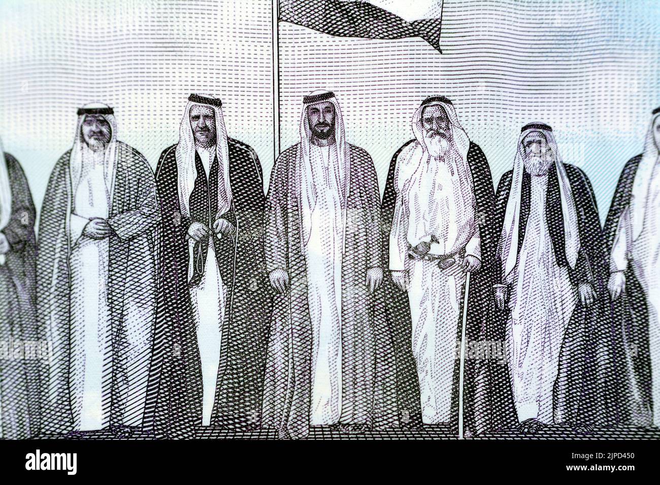 The seven founding fathers of UAE United Arab Emirates with flag after ...