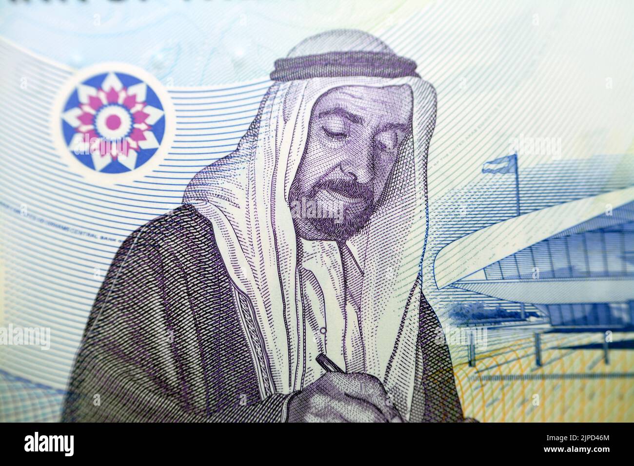 Sheikh Zayed bin Sultan Al Nahyan signing the union document from the ...