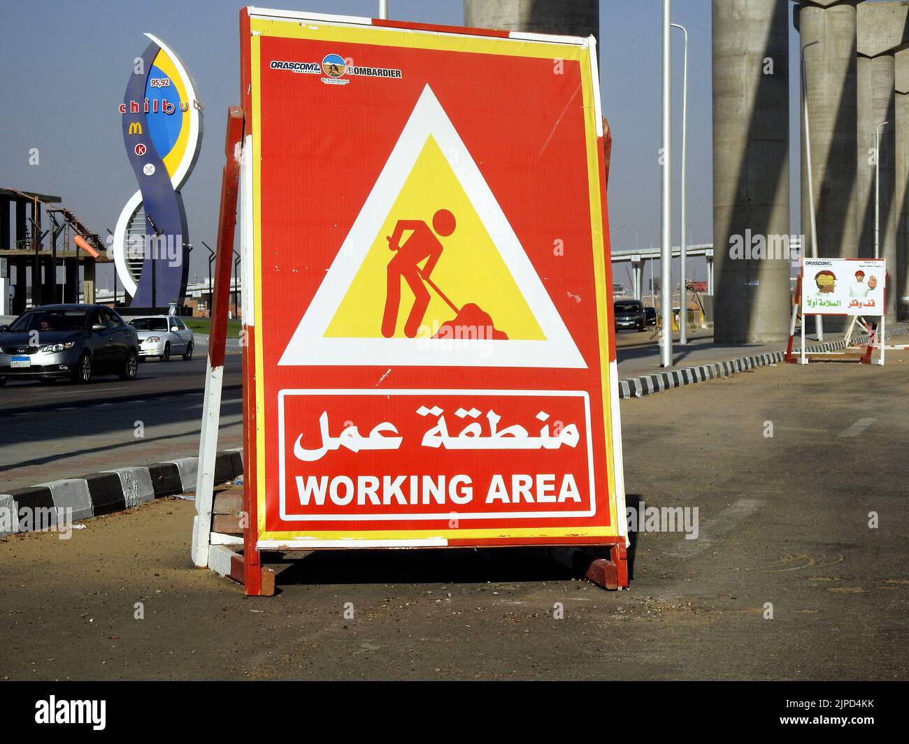 Cairo, Egypt, July 24 2022: Translation of Arabic text ( Working Area ...