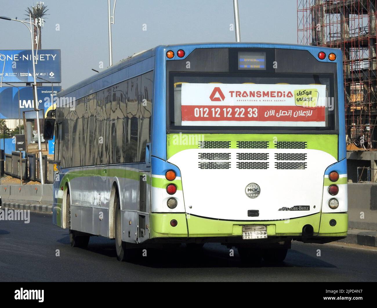 Cairo, Egypt, July 24 2022: A public transport Egyptian bus on a highway, selective focus of a ...