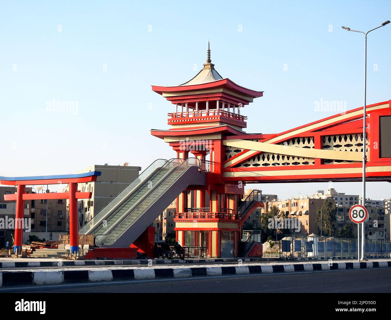 Cairo, Egypt, July 31 2022: A pedestrian bridge finished in traditional ...