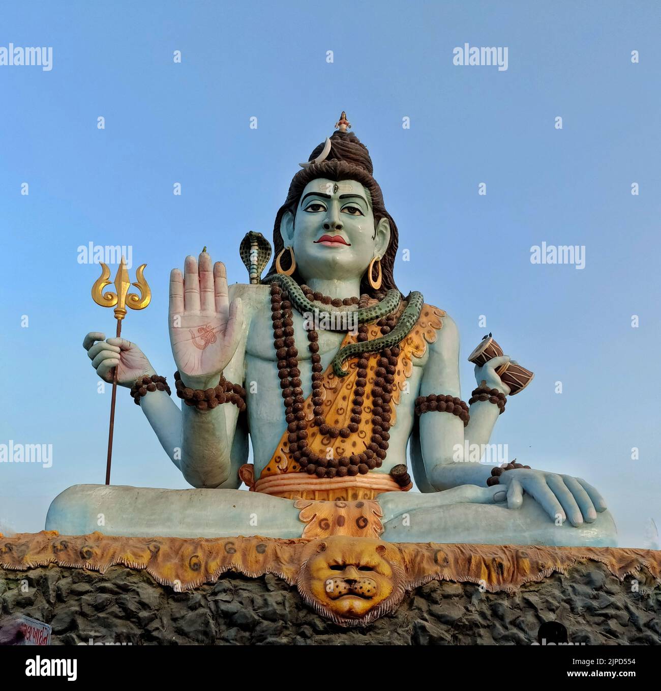Shiva shravan hi-res stock photography and images - Alamy