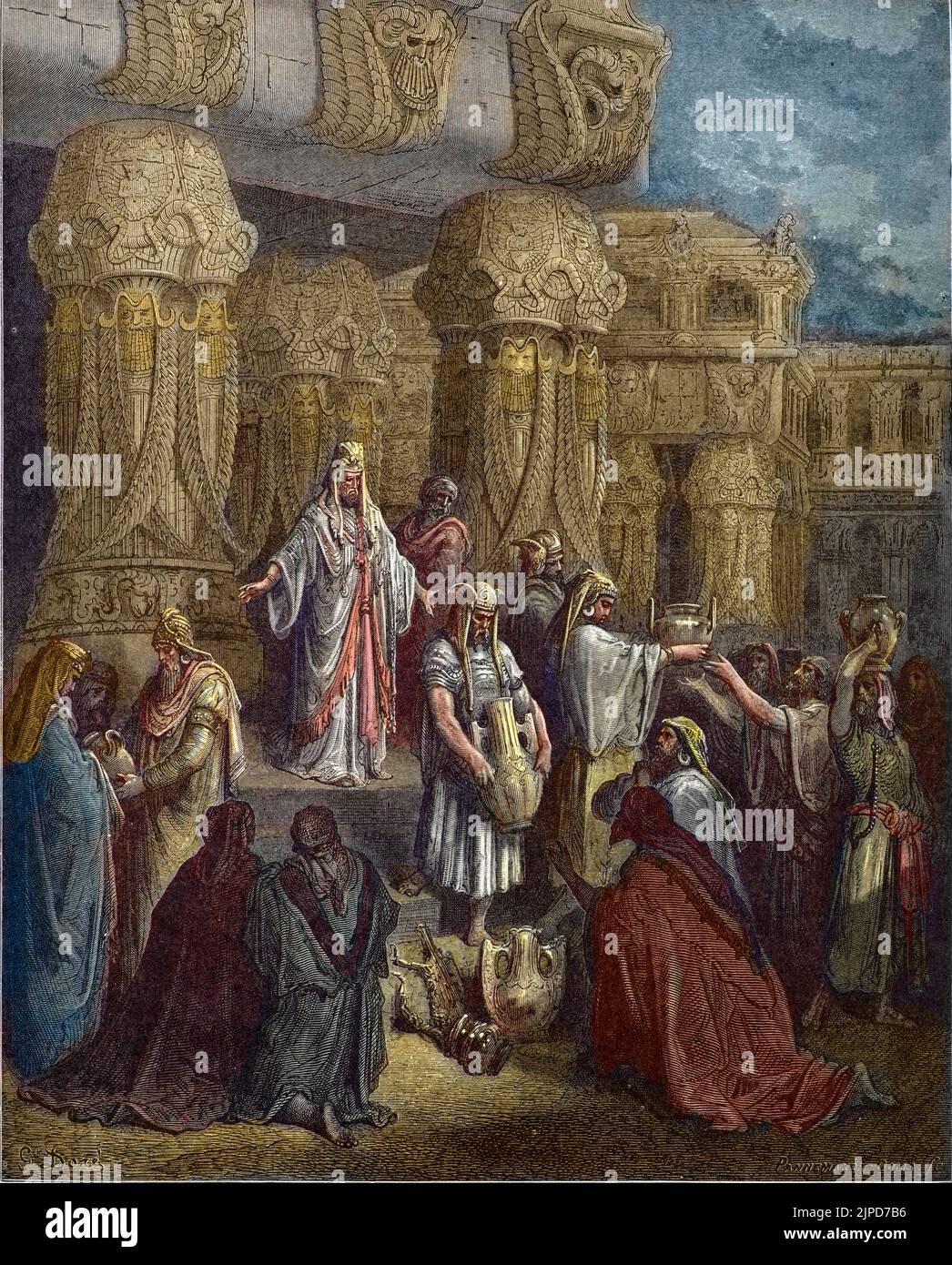 Cyrus ii hi-res stock photography and images - Alamy