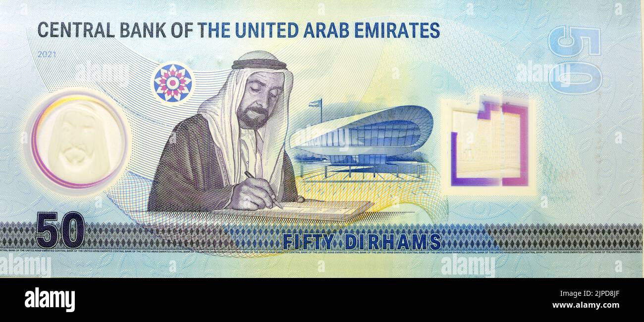 Large Fragment of reverse side of the new polymer commemorative 50 ...