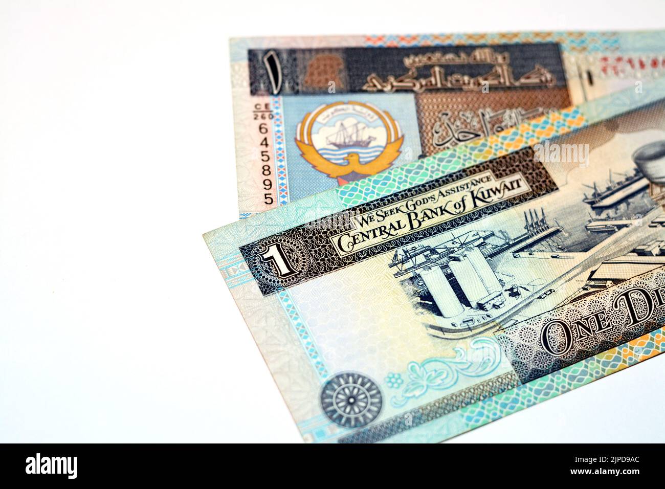 Obverse and reverse sides of 1 KWD one Kuwaiti dinar banknote cash ...
