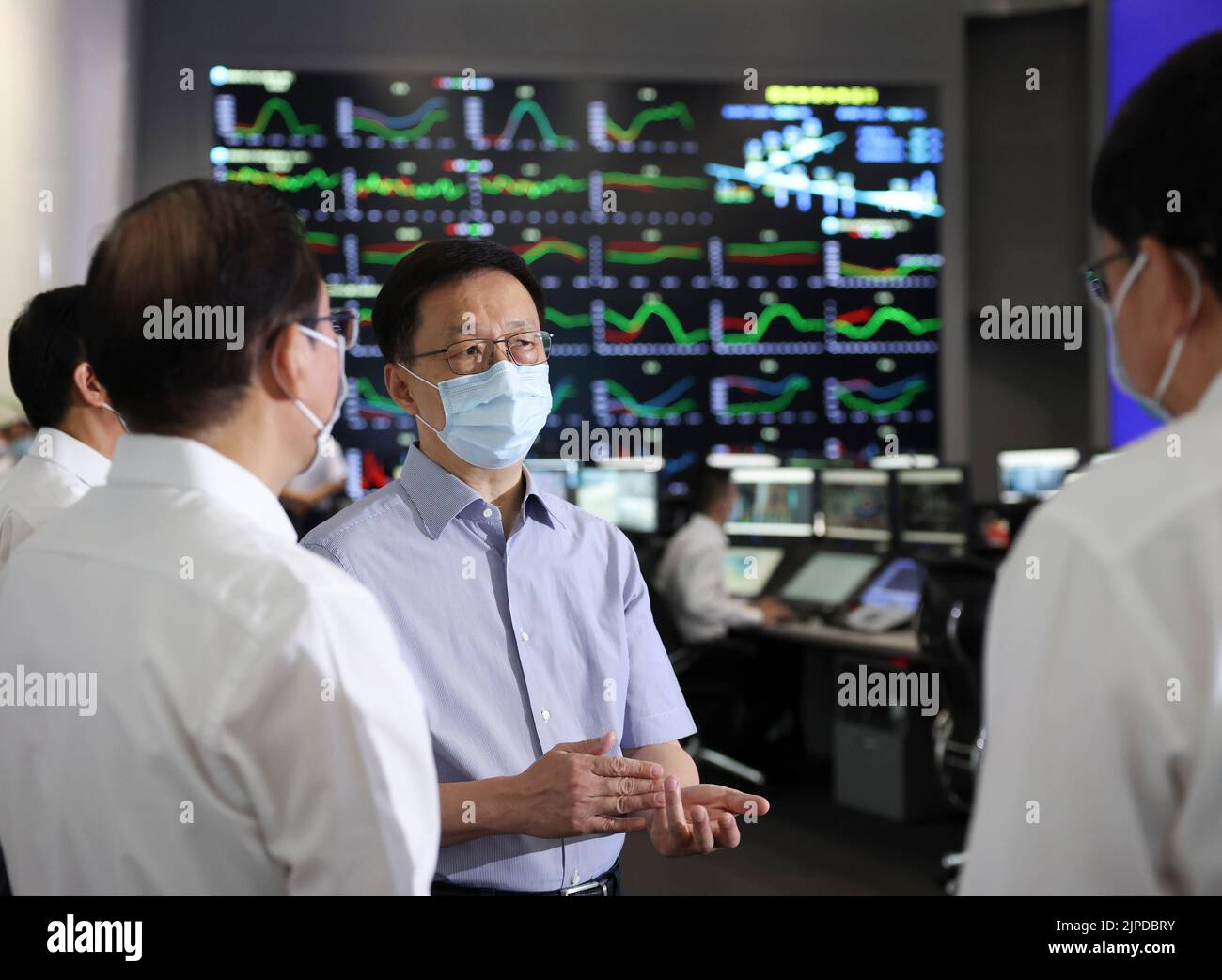 National grid control hi-res stock photography and images - Alamy