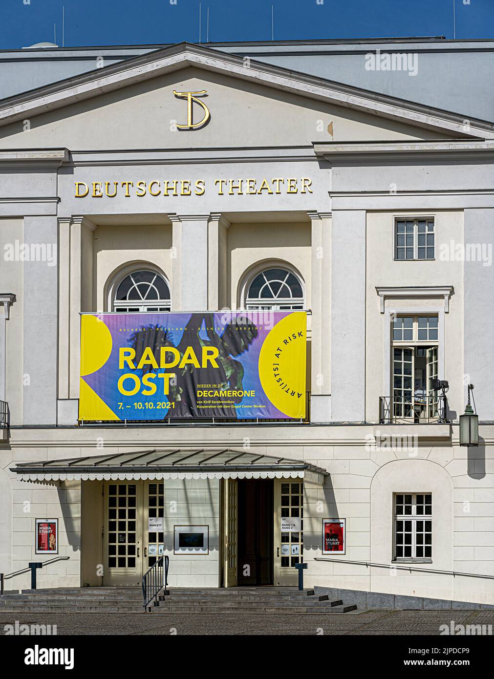 berlin, deutsches theater Stock Photo - Alamy