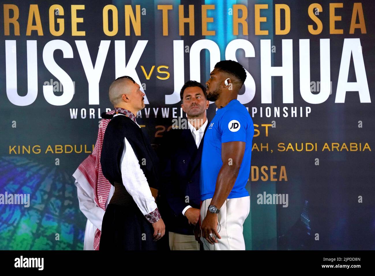 Usyk joshua 2022 hi-res stock photography and images - Alamy