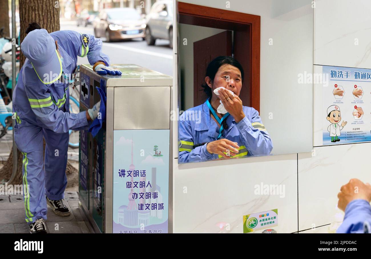 Cleaning along the road hi-res stock photography and images - Alamy