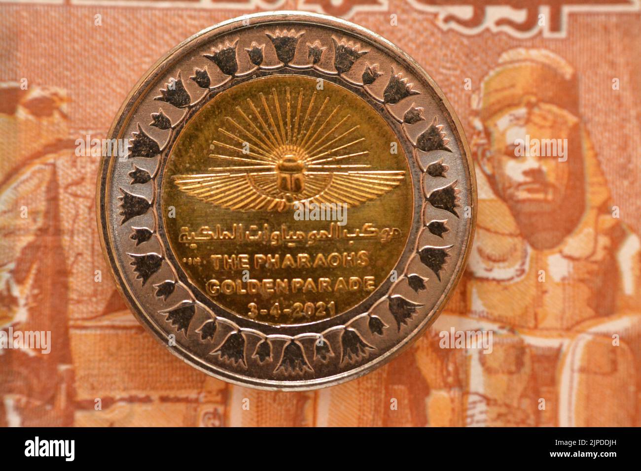 The Pharaohs golden parade 3-4-2021 from the obverse side of 1 LE EGP ...