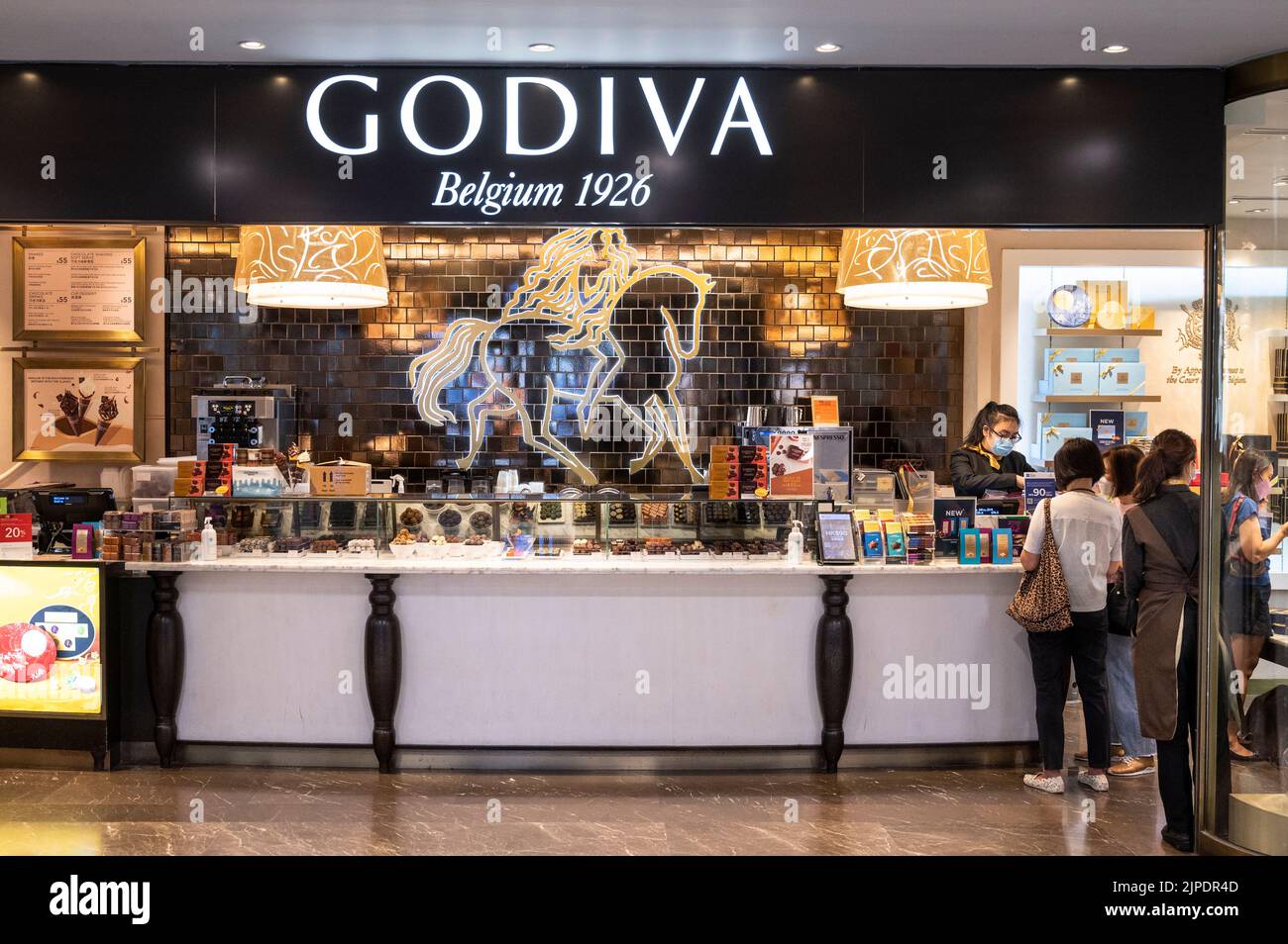 Godiva logo hi-res stock photography and images - Alamy