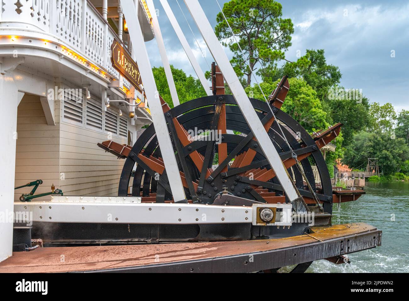 Paddle wheel in a Disney riverboat. Detail Stock Photo - Alamy