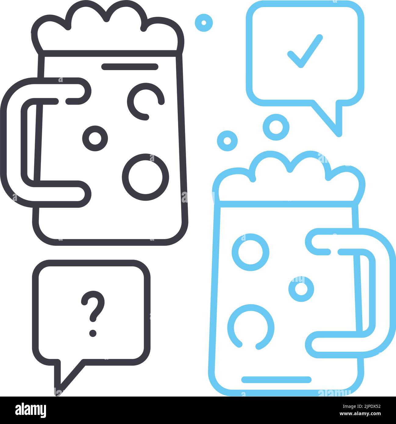 Quiz icon outline vector Stock Vector Images - Alamy