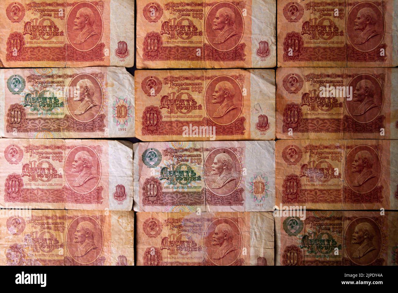 Soviet money. Old banknotes of Russia. Money fund. Treasury note backed ...