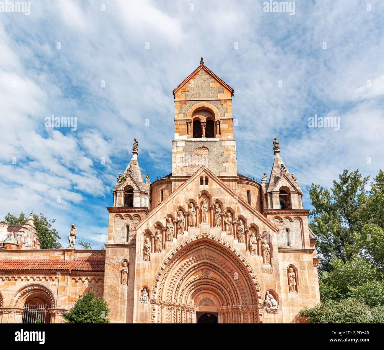 Arch of entrance Stock Photo - Alamy