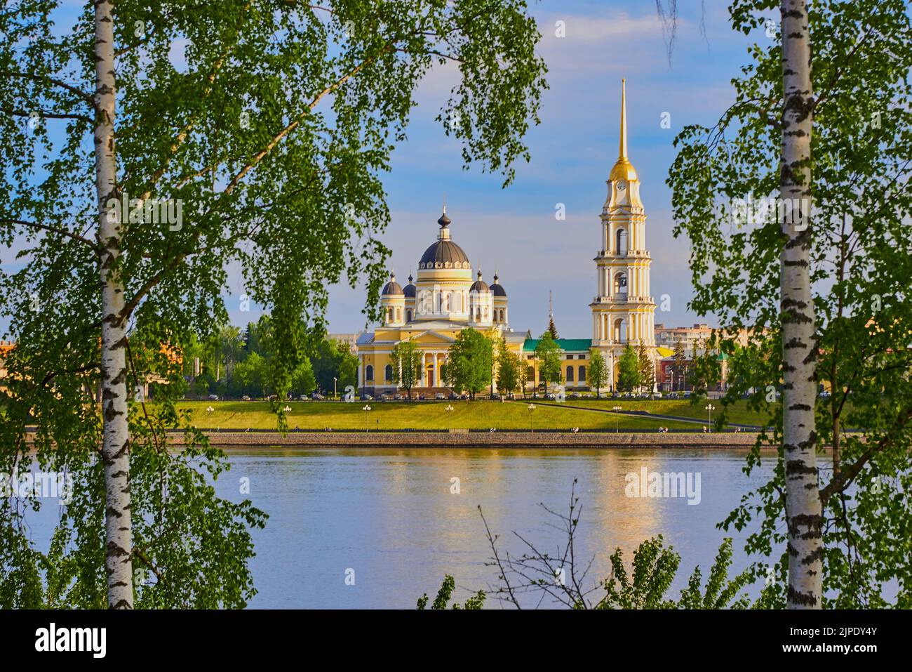 Spaso-Preobrazhensky Cathedral, Rybinsk. Elegant yellow cathedral over ...