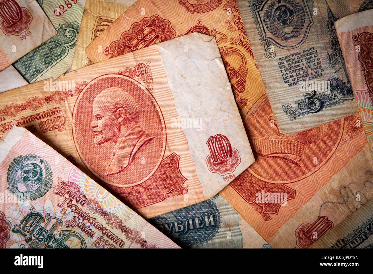 Soviet money. Old banknotes of Russia. Money fund. Treasury note backed ...