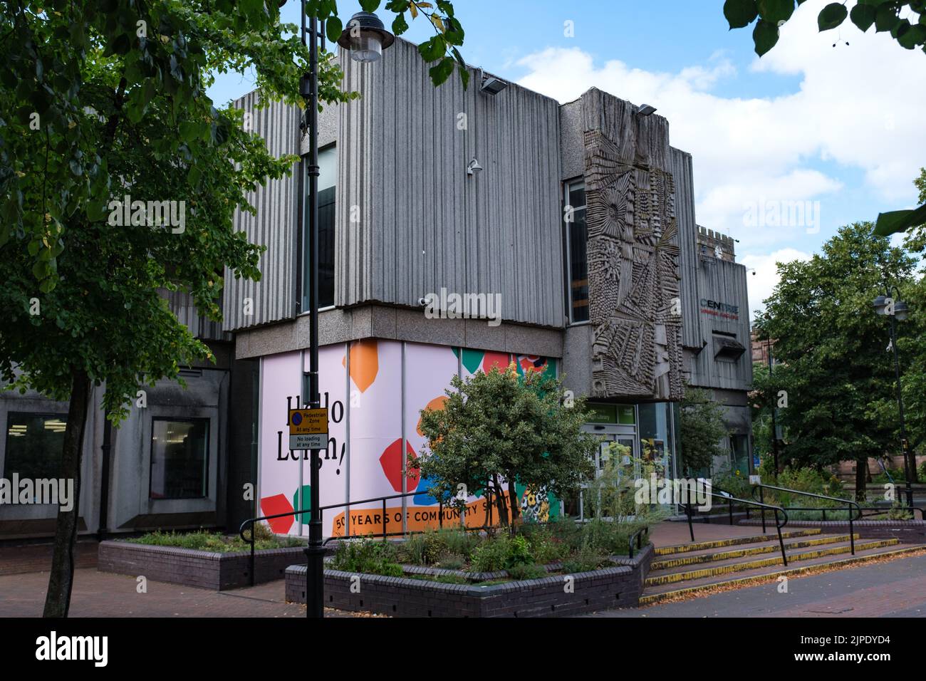 The Turnpike Centre, Leigh, Manchester UK. A variety of images from ...