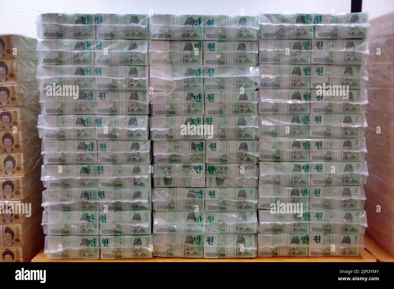 Money cabinet hi-res stock photography and images - Alamy