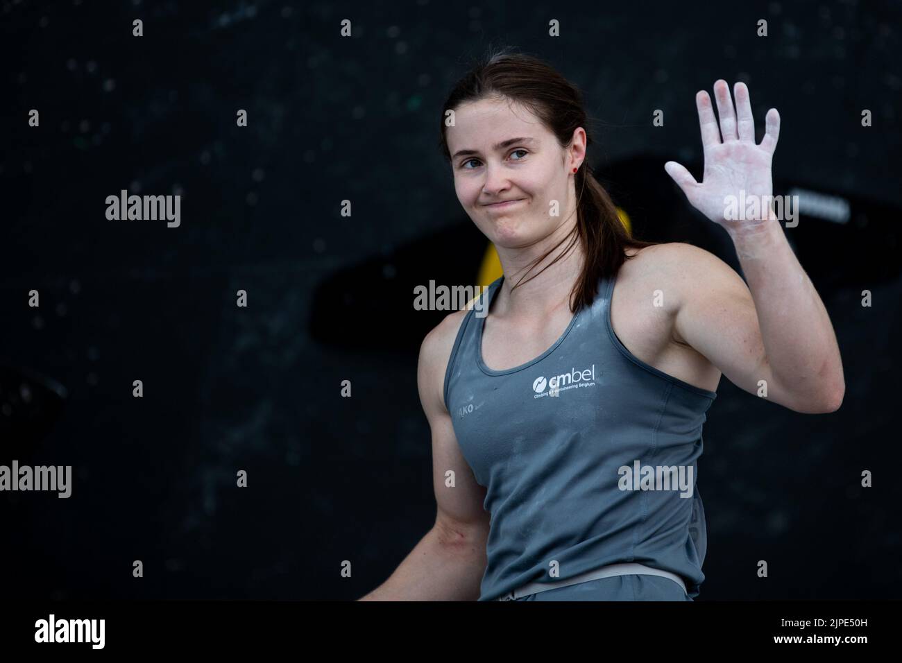 Munich, Germany. 17th Aug, 2022. Munich, Germany, August 17th 2022 ...