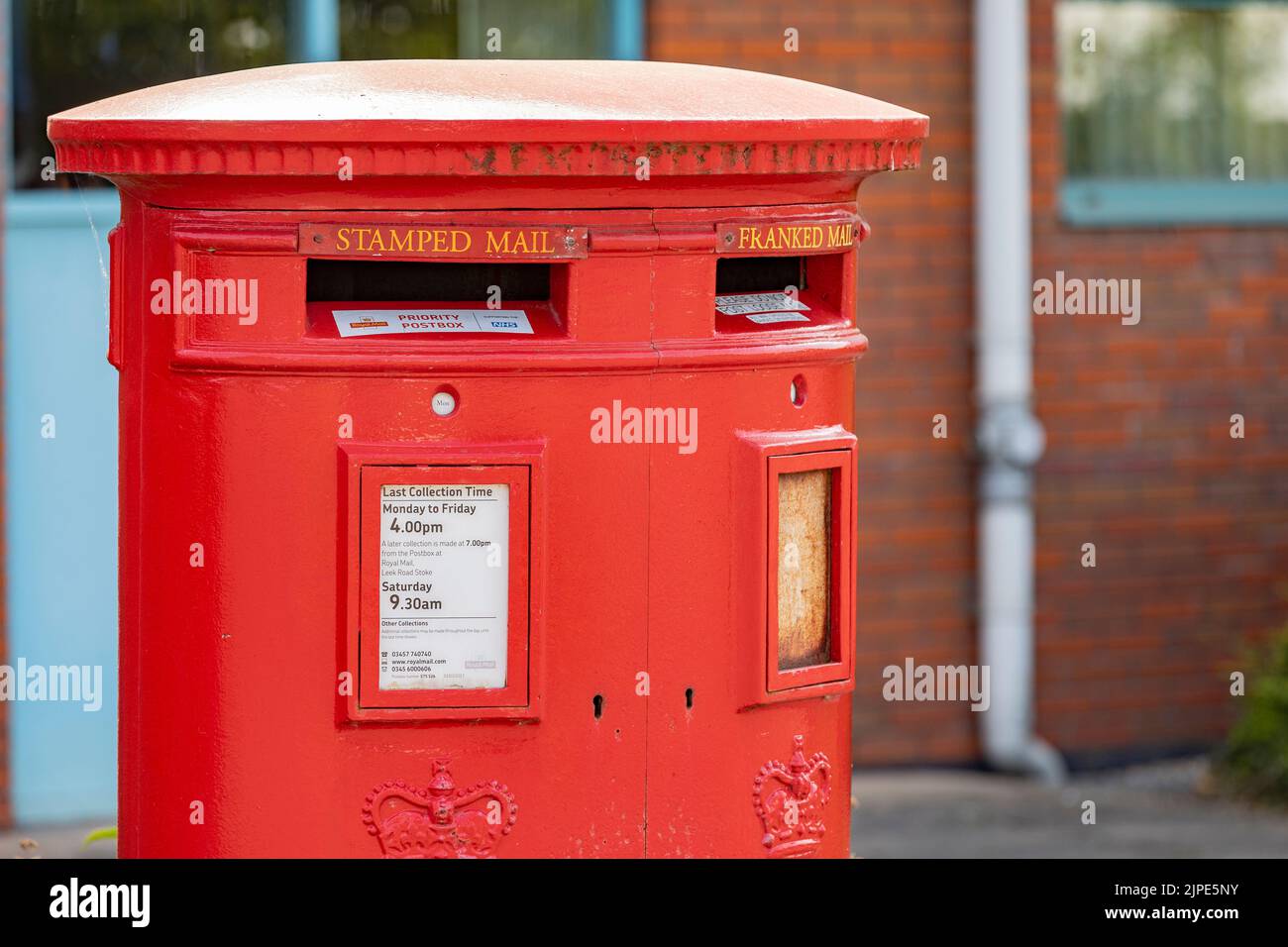 Action man logo hi-res stock photography and images - Alamy