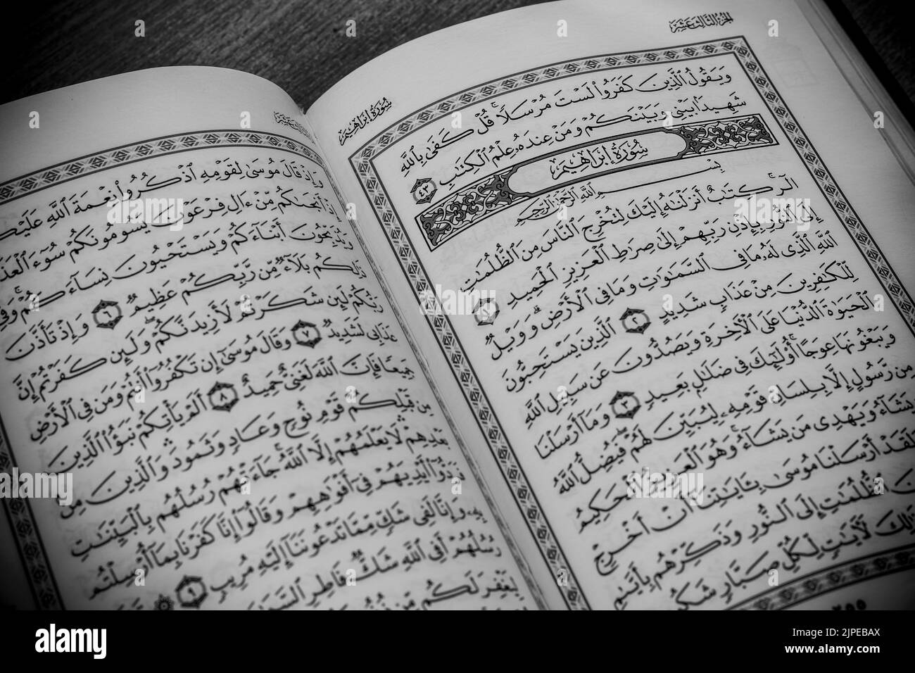 Holy quran Black and White Stock Photos & Images - Alamy