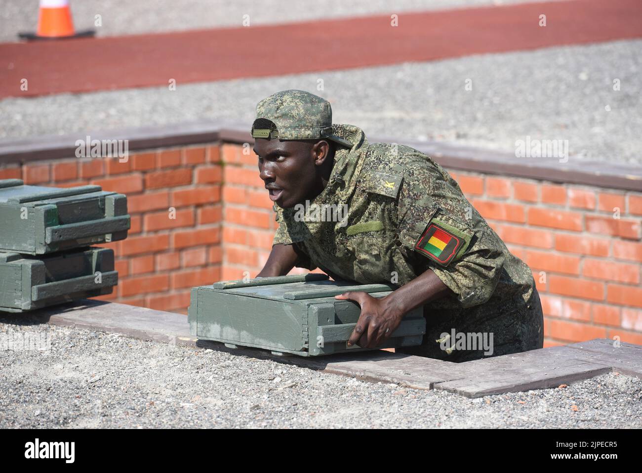 The competition of military doctors "Military Medical Relay Race" as ...