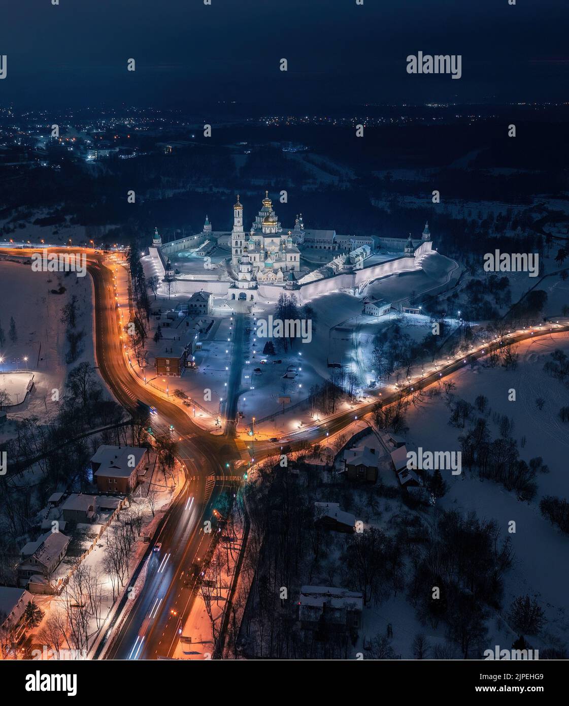 A breathtaking bird's eye view of The Resurrection Monastery with ...