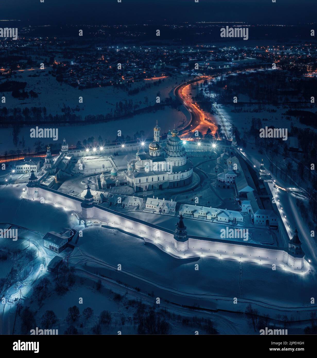 A breathtaking bird's eye view of The Resurrection Monastery with ...