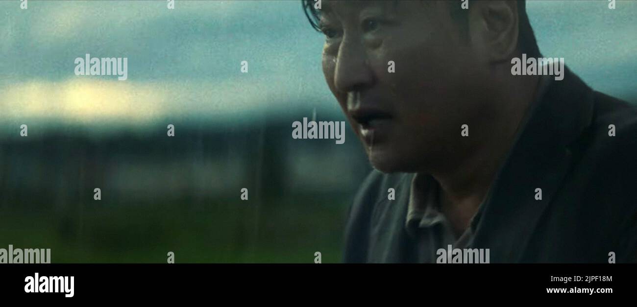 EMERGENCY DECLARATION, (aka BISANG SEONEON), SONG Kang-ho, 2021. © Well ...