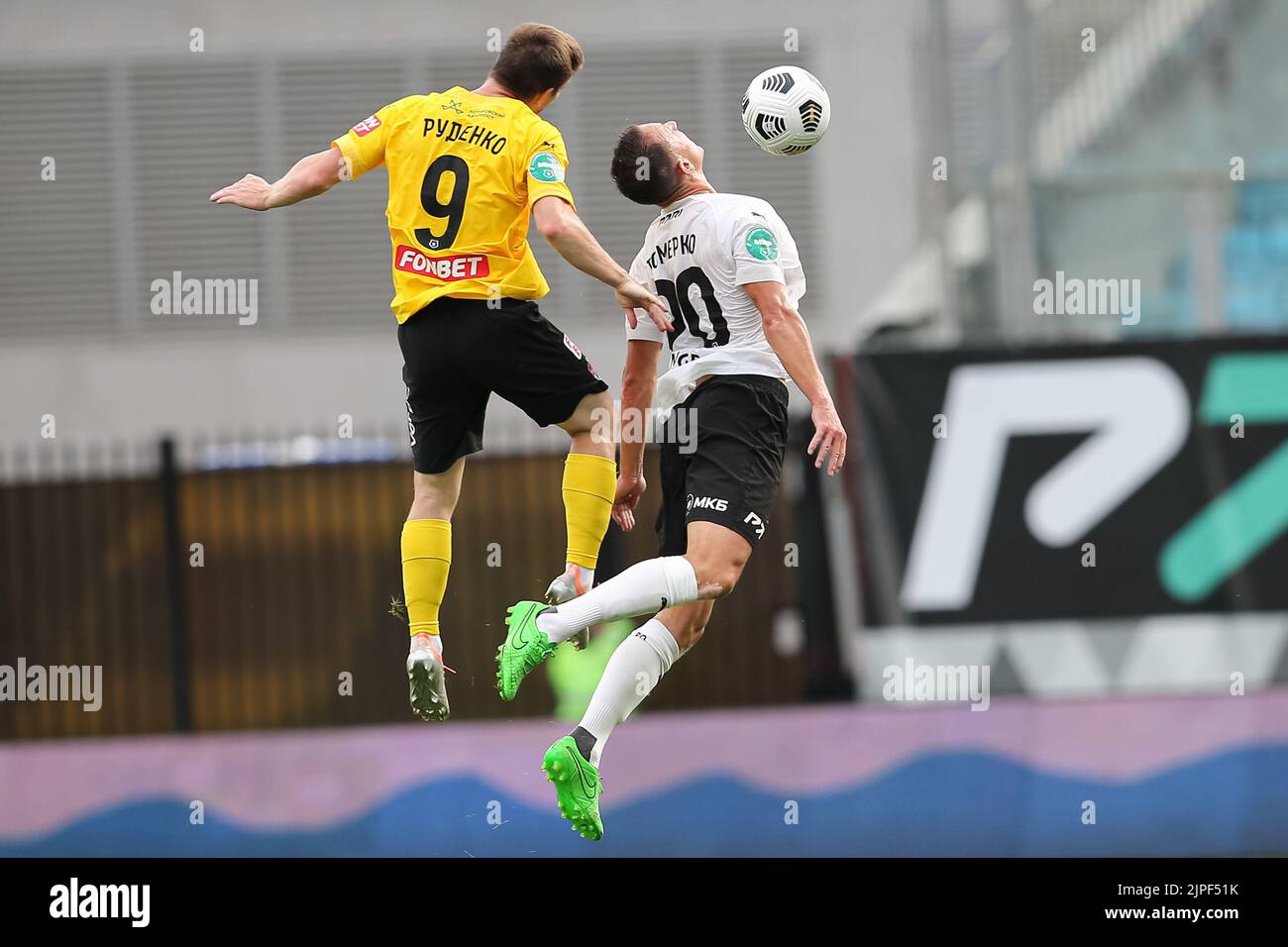 Alexander rudenko hi-res stock photography and images - Alamy