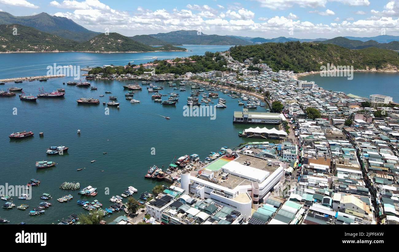 Sam mun tsai new village hi-res stock photography and images - Alamy