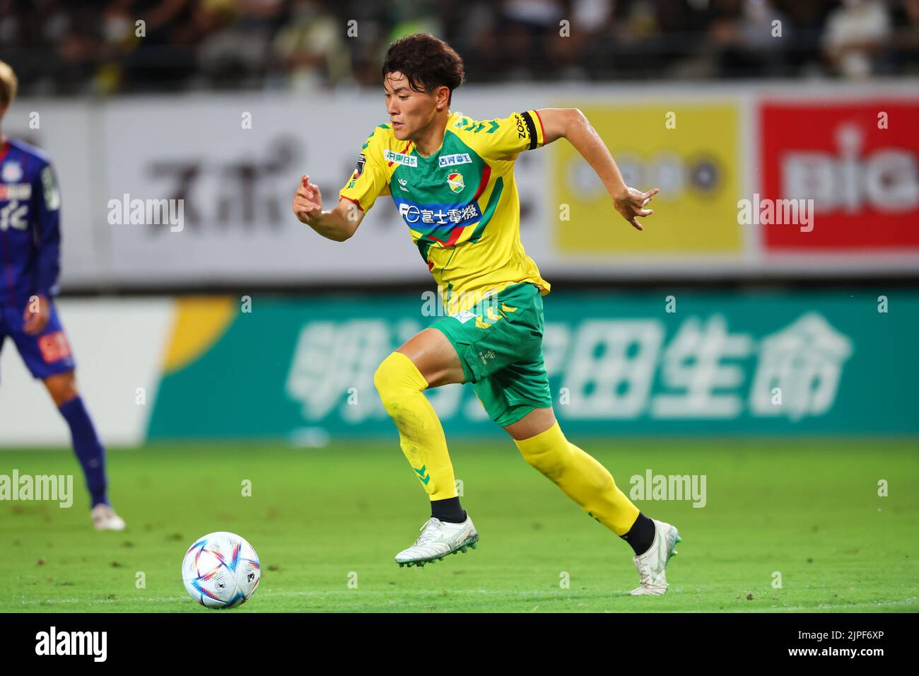 Chiba, Japan. 17th Aug, 2022. Shuto Tanabe (JEF) Football/Soccer : 2022 ...