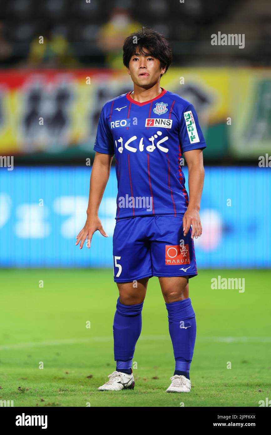 Chiba, Japan. 17th Aug, 2022. Riku Iijima (Ventforet) Football/Soccer : 2022 J2 League match ...