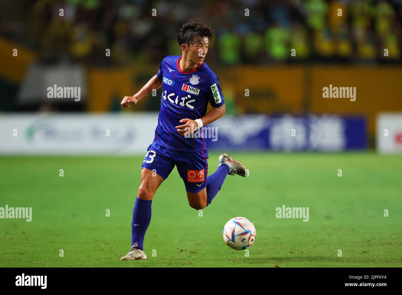 Chiba, Japan. 17th Aug, 2022. Masahiro Sekiguchi (Ventforet) Football/Soccer : 2022 J2 League ...