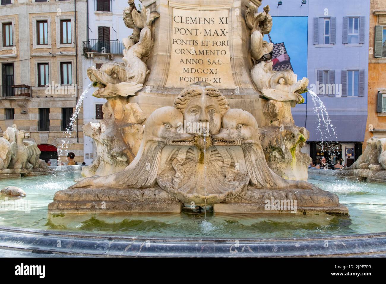 Water font and obelisc at Piazza de la Rotonda, Rome Stock Photo - Alamy