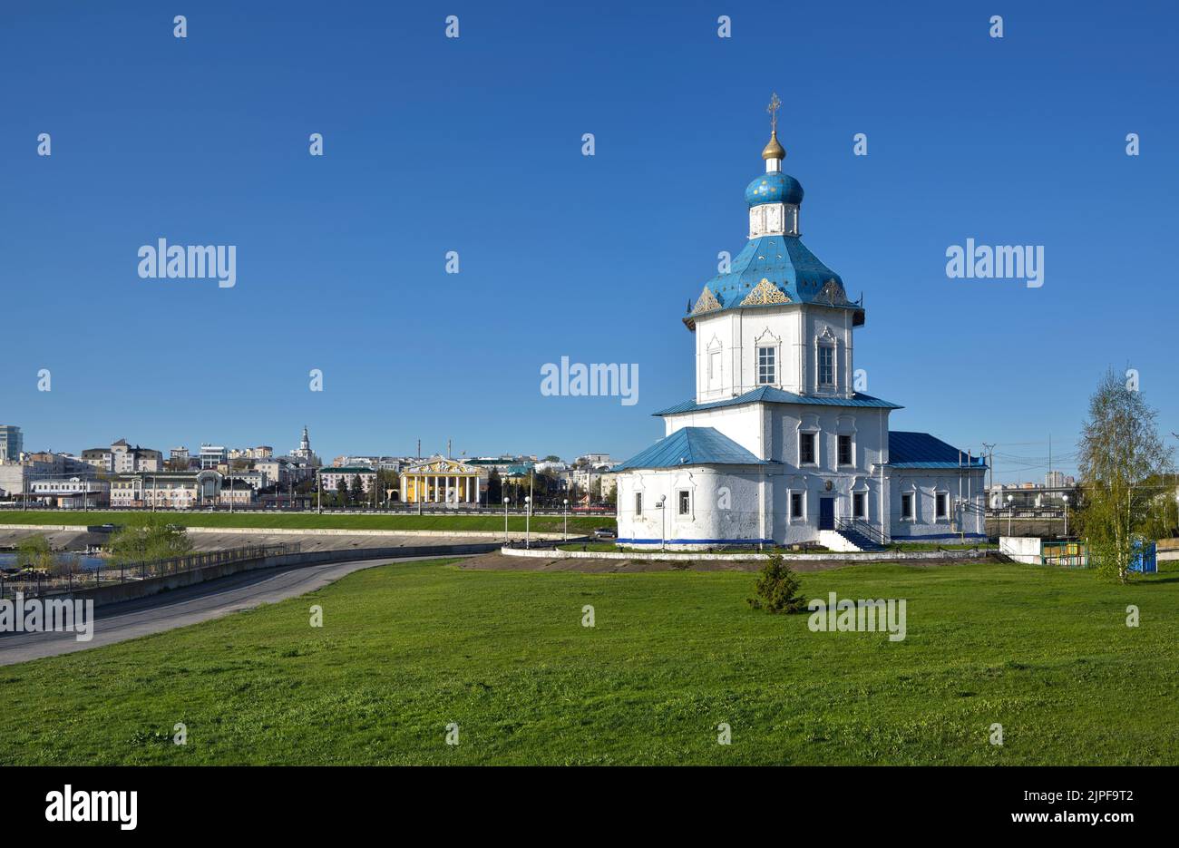 Cheboksary, Russia, 05.13.2022. A city on the banks of the Volga ...