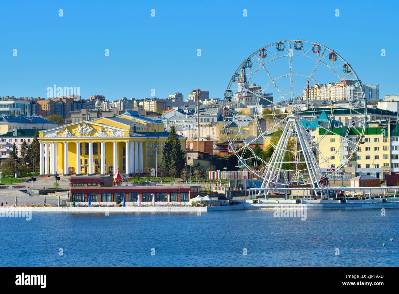 Cheboksary, Russia, 13.05.2022. The capital of the Chuvash Republic ...
