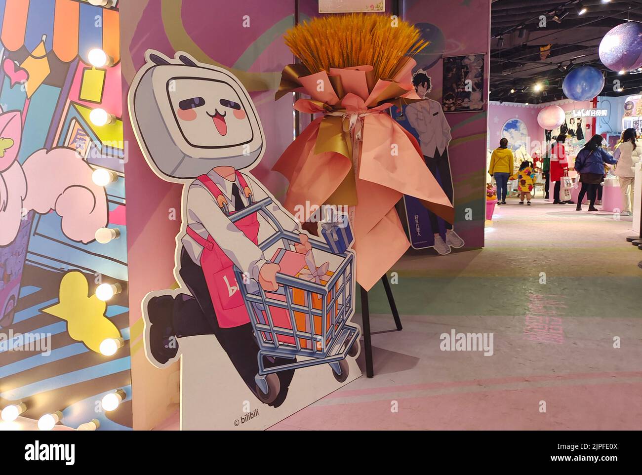 SHANGHAI, CHINA - DECEMBER 19, 2021 - Bilibili virtual idols ...