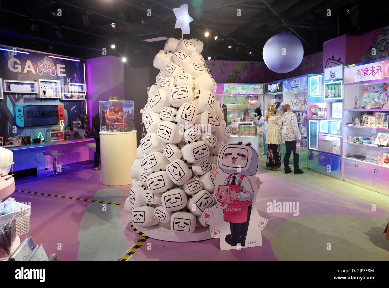 SHANGHAI, CHINA - DECEMBER 19, 2021 - Bilibili virtual idols ...