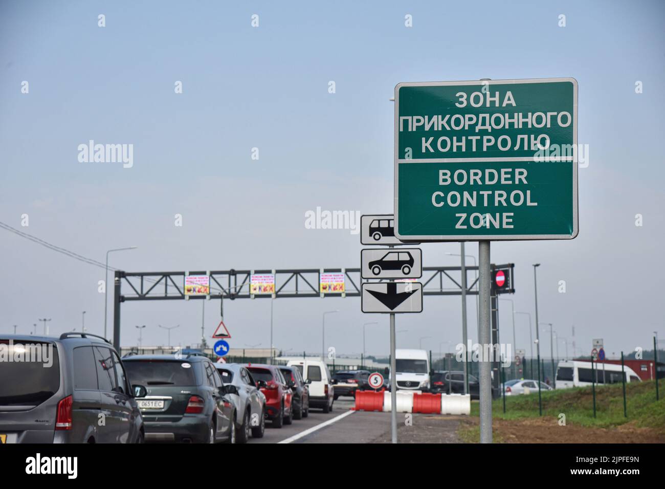 Road sign with the inscription "Border control zone" at the ...