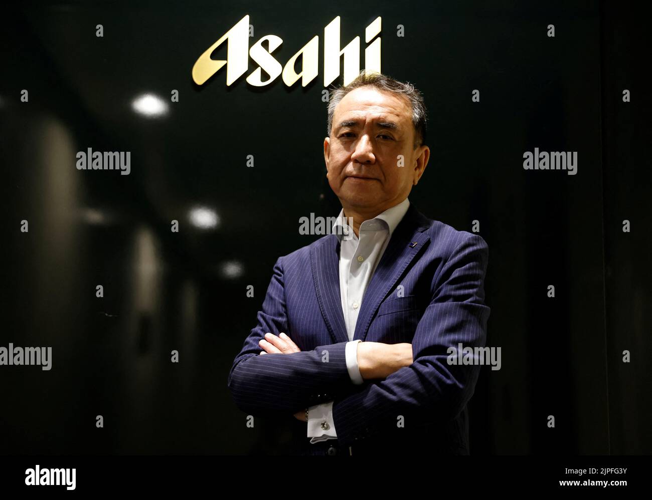 Asahi group japan hi-res stock photography and images - Alamy