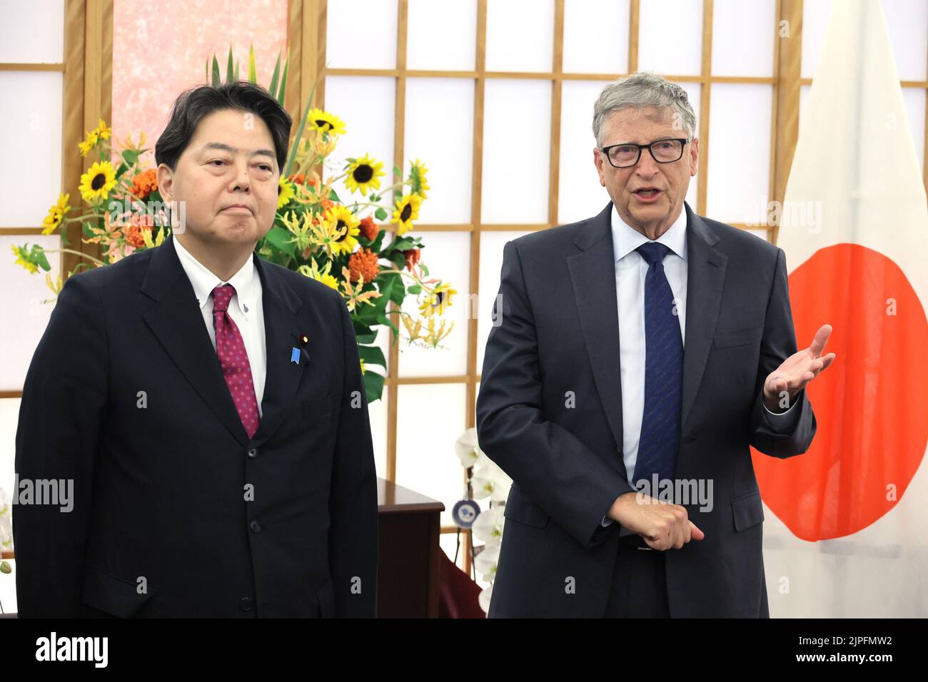 Tokyo, Japan. 18th Aug, 2022. Microsoft founder and Bill & Melinda ...