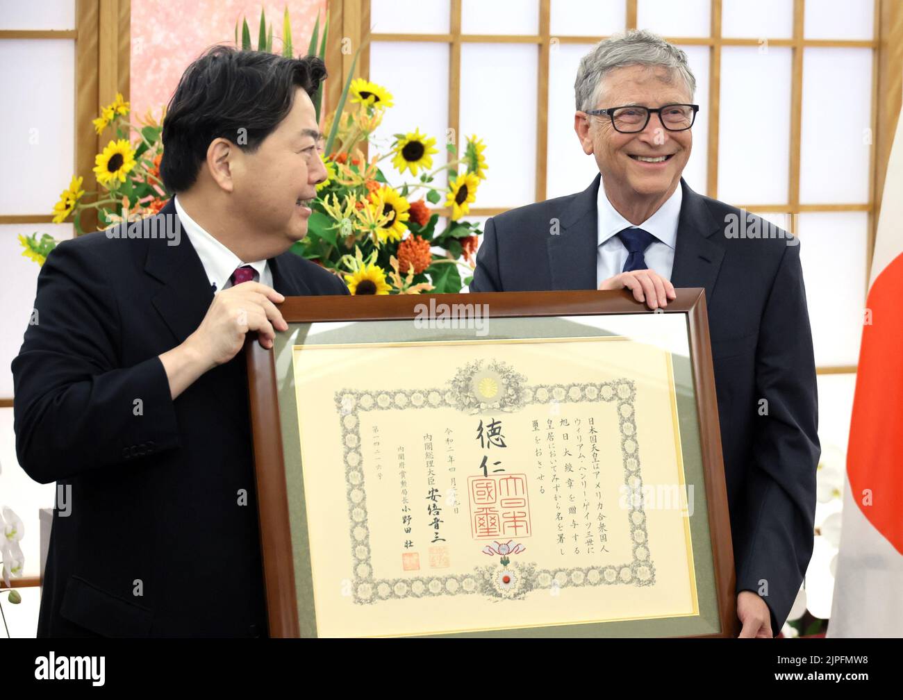 Tokyo, Japan. 18th Aug, 2022. Microsoft founder and Bill & Melinda ...