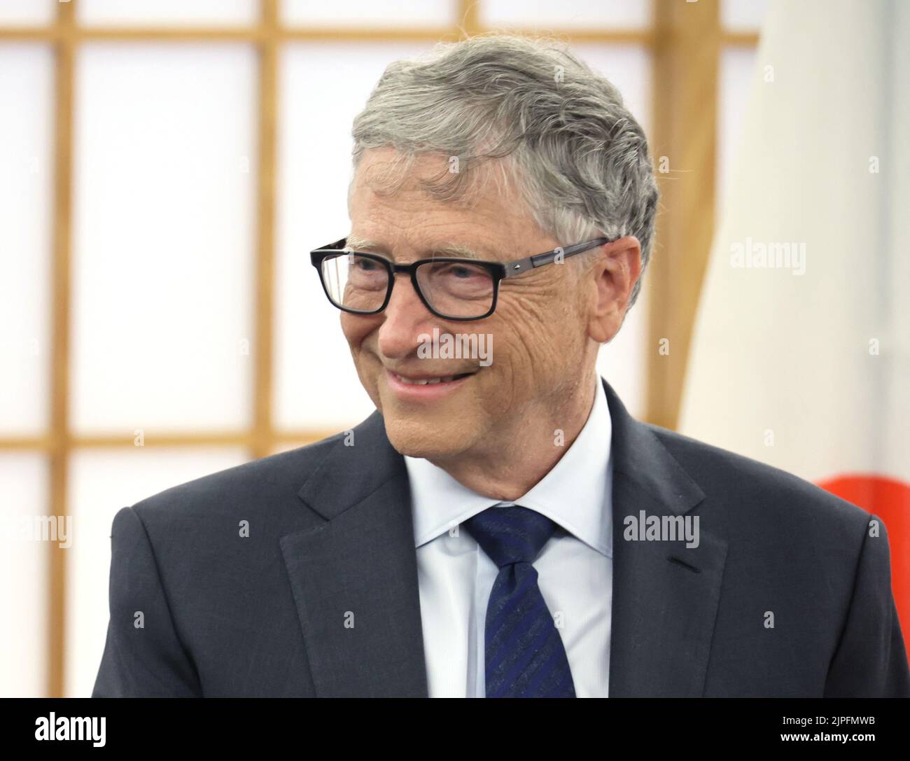 Bill gates foundation 2022 hi-res stock photography and images - Alamy