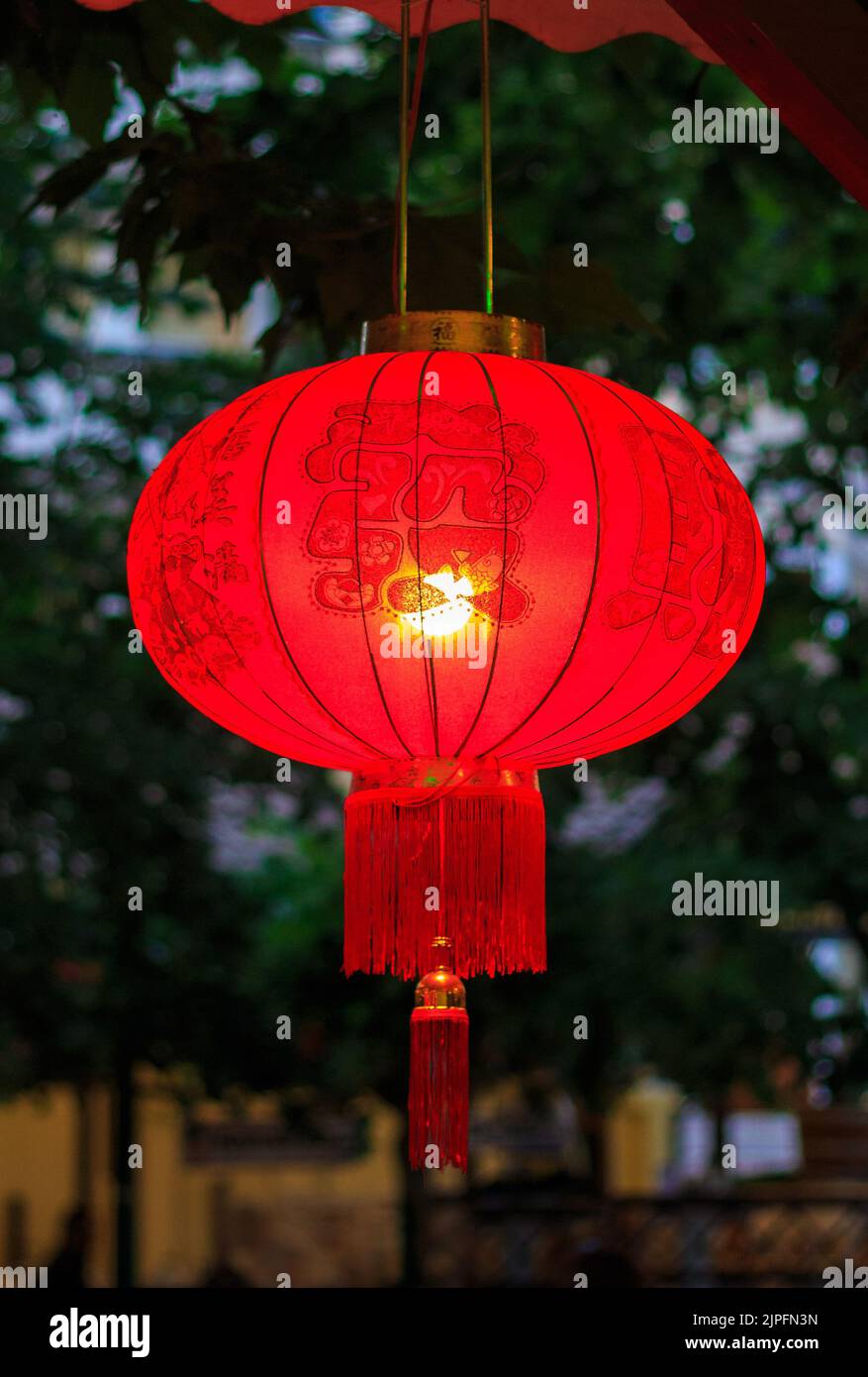 Red Chinese lantern decoration for food restaurant, vertical Stock ...