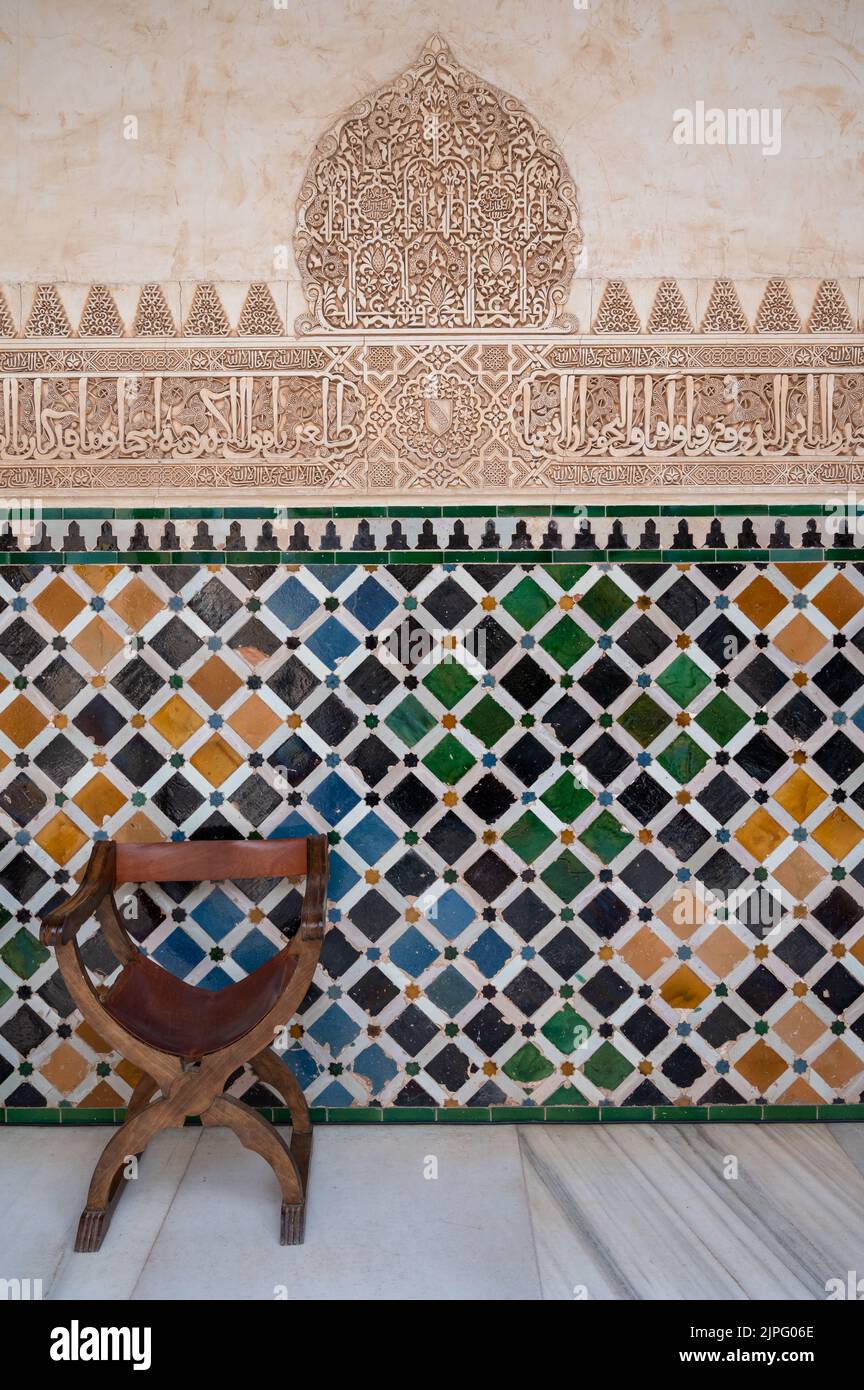 Ornamental medieval ceramic tiles of walls in Nasrid Palaces in the ...