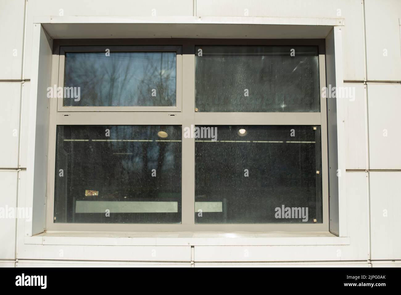 Windows in house. Architecture details. Window in building. Urban ...