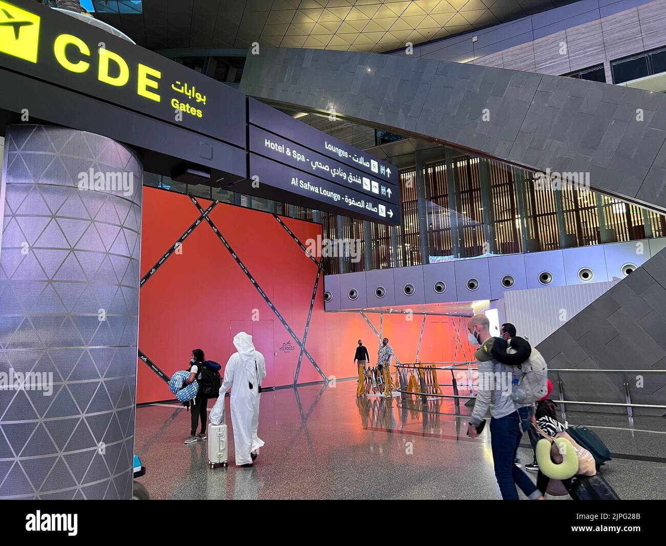 Hamad international airport lounge hi-res stock photography and images ...