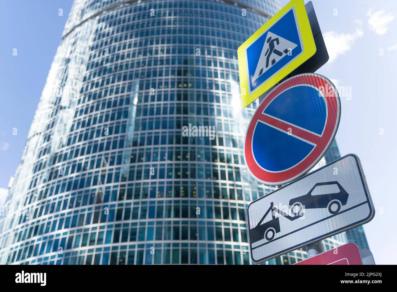 Road signs on the city street. Warnings, restrictions and regulation of ...